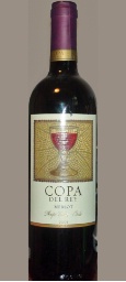 2008 Copa del Rey Merlot, Chile, Maipo Valley - CellarTracker