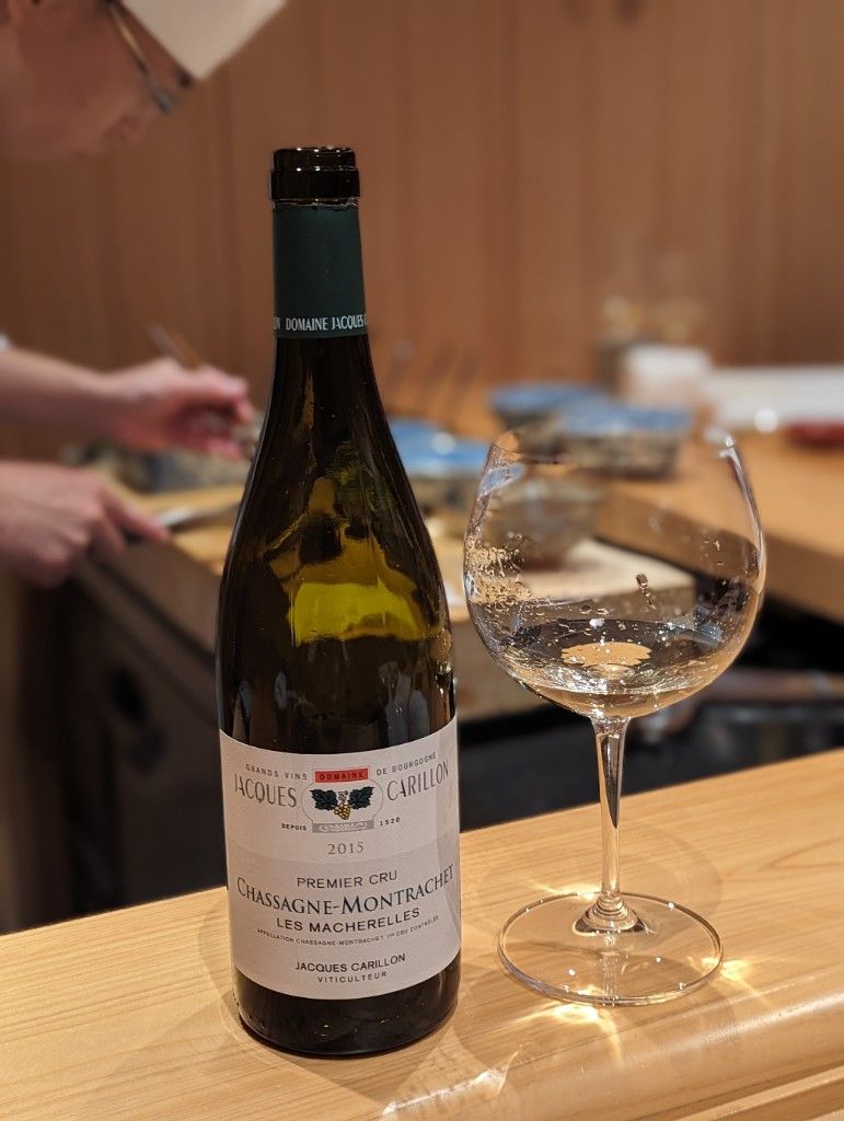 2015 Domaine Jacques Carillon Chassagne-Montrachet 1er Cru Les ...