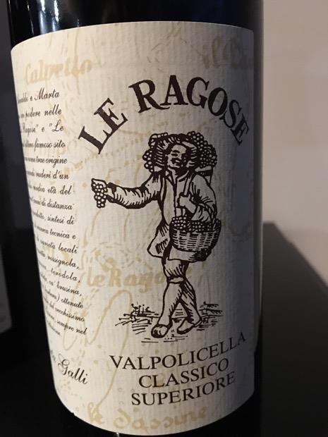 2010 Le Ragose Valpolicella Classico Superiore Marta Galli, Italy ...