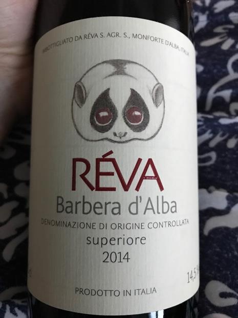 2014 Réva Barbera d'Alba Superiore, Italy, Piedmont, Alba, Barbera d ...