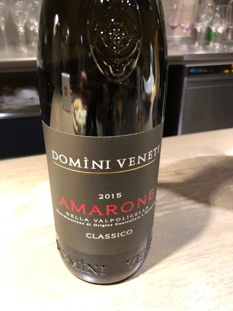 2015 Domini Veneti Amarone della Valpolicella Classico, Italy, Veneto ...