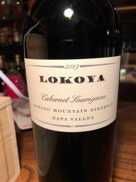 2013 Lokoya Cabernet Sauvignon Spring Mountain District, USA ...