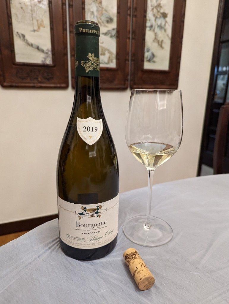 2019 Philippe Chavy Bourgogne Blanc, France, Burgundy, Bourgogne Blanc ...