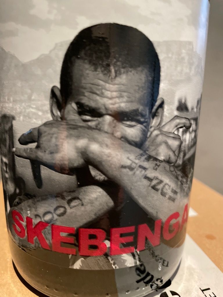 2020 Jasper Raats Wines Skebenga, South Africa, Coastal Region ...