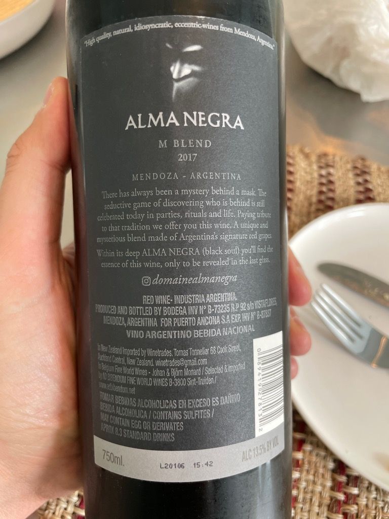 2016 Domaine Almanegra, Argentina - CellarTracker