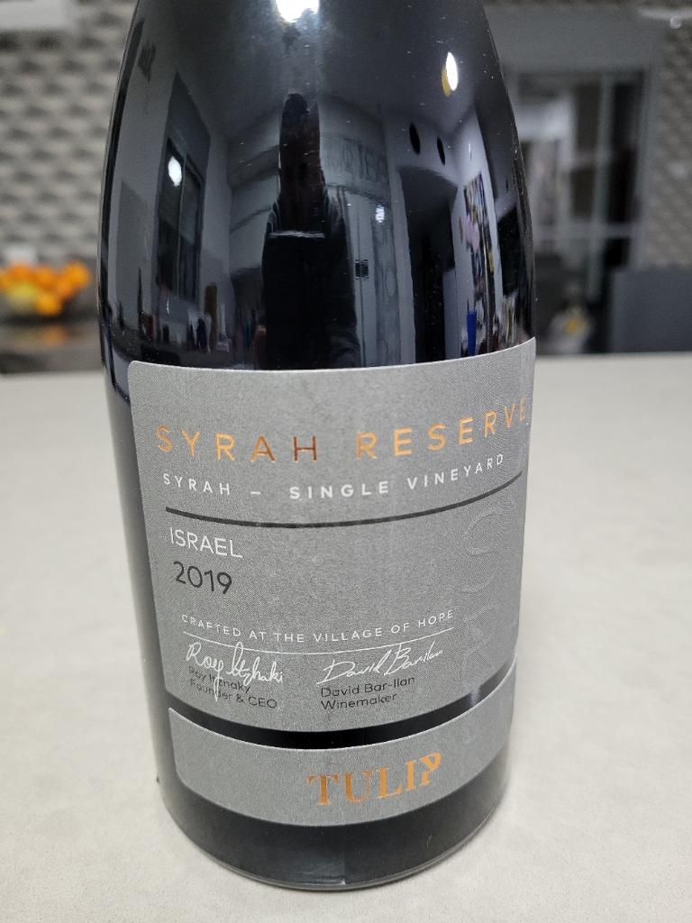 2021 Tulip Winery Syrah Reserve, Israel, Galilee, Upper Galilee ...