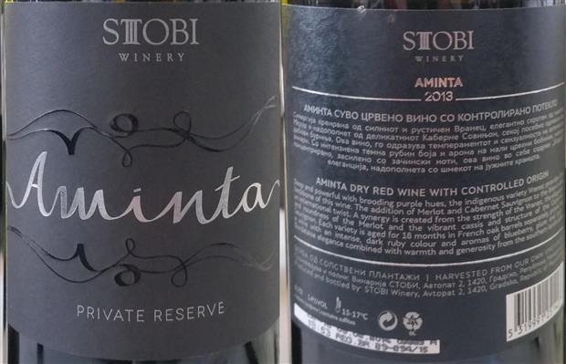 2015 Stobi Winery Aminta Private Reserve, North Macedonia, Povardarie ...