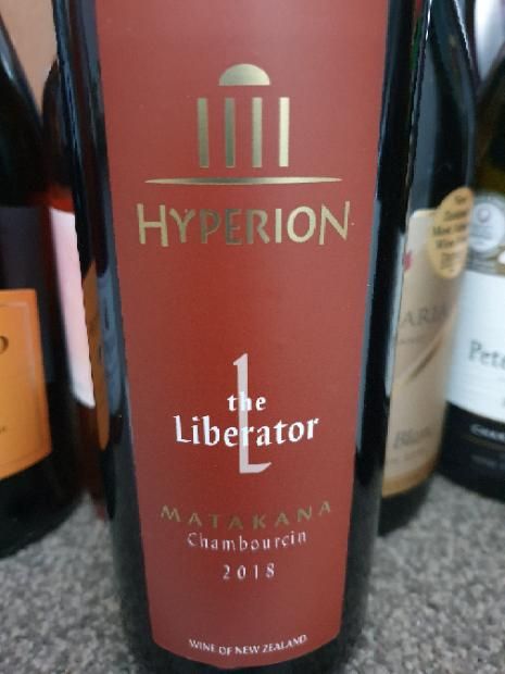 2019 Hyperion Chambourcin The Liberator, New Zealand, North Island ...
