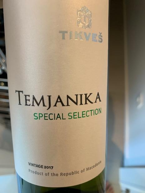 2017 Tikveš Temjanika Special Selection, North Macedonia, Povardarie ...