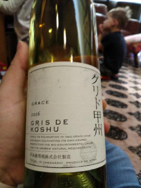 2016 Grace Gris de Koshu, Japan, Chūbu, Yamanashi - CellarTracker