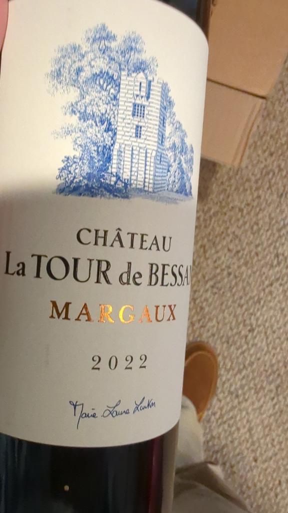 2024 Château La Tour de Bessan, France, Bordeaux, Médoc, Margaux ...