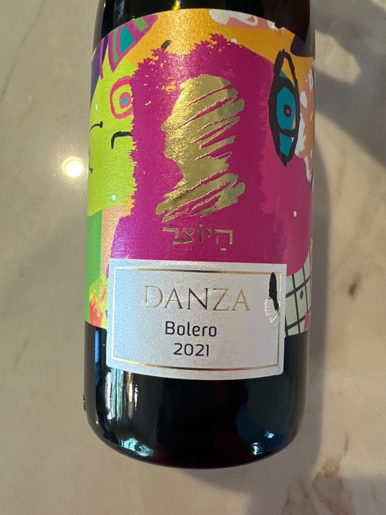 2021 Hayotzer Winery Danza Bolero, Israel, Galilee - CellarTracker