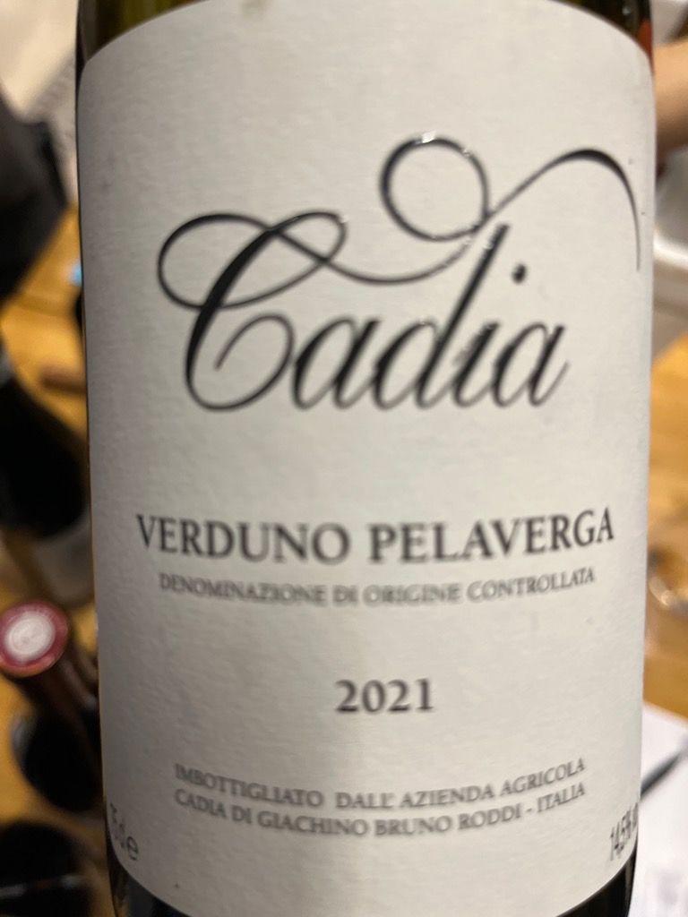 2021 Cadia Verduno Pelaverga, Italy, Piedmont, Alba, Verduno Pelaverga ...