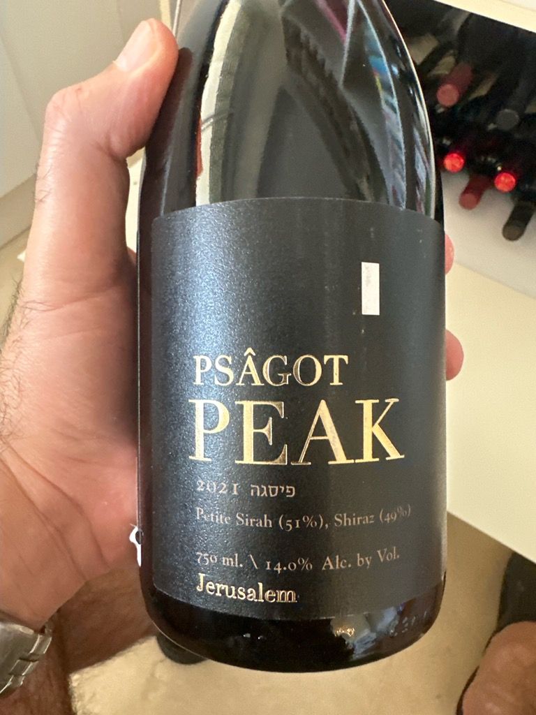 2022 Psagot Peak, Israel, Judean Hills, Jerusalem Mountains - CellarTracker