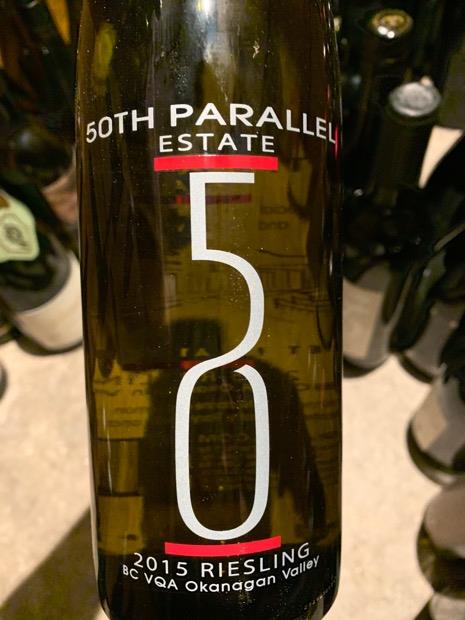 2015 50th Parallel Estate Riesling, Canada, British Columbia, Okanagan ...