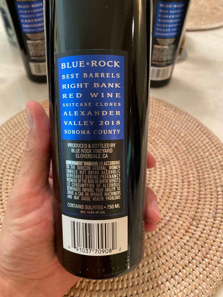 2017 Blue Rock Right Bank Red Best Barrels, USA, California, Sonoma ...