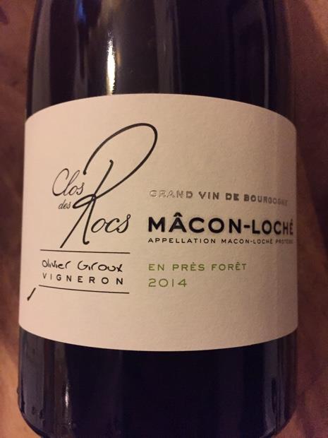 2020 Domaine Clos des Rocs Mâcon-Loche, France, Burgundy, Mâconnais ...