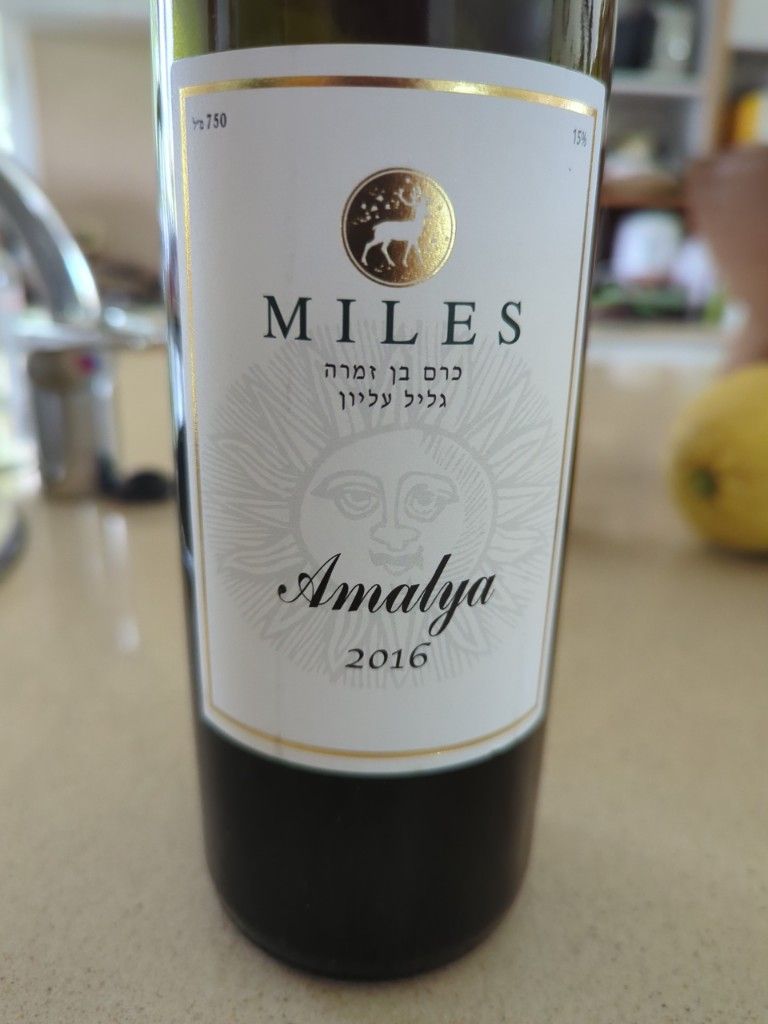 2016 Miles Winery Amalya, Israel, Galilee, Upper Galilee - CellarTracker