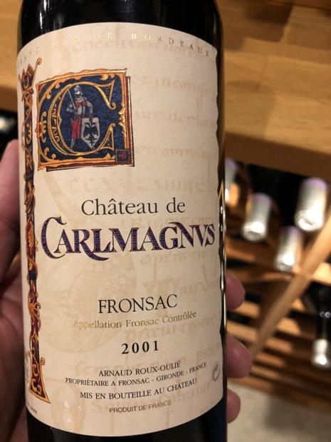 2001 Château de Carlmagnus, France, Bordeaux, Libournais, Fronsac ...