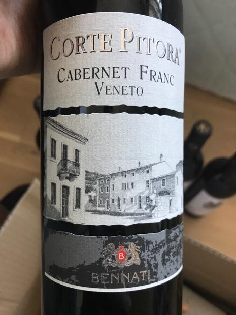 2010 Corte Pitora Veronese IGT, Italy, Veneto, Veronese IGT - CellarTracker