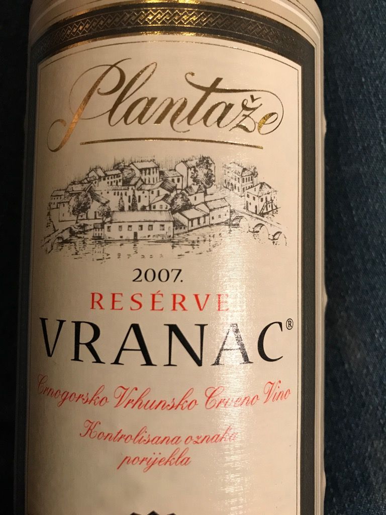 2007 Plantaže Vranac Reserve, Montenegro, Podgorica, Lake Skadar Valley ...