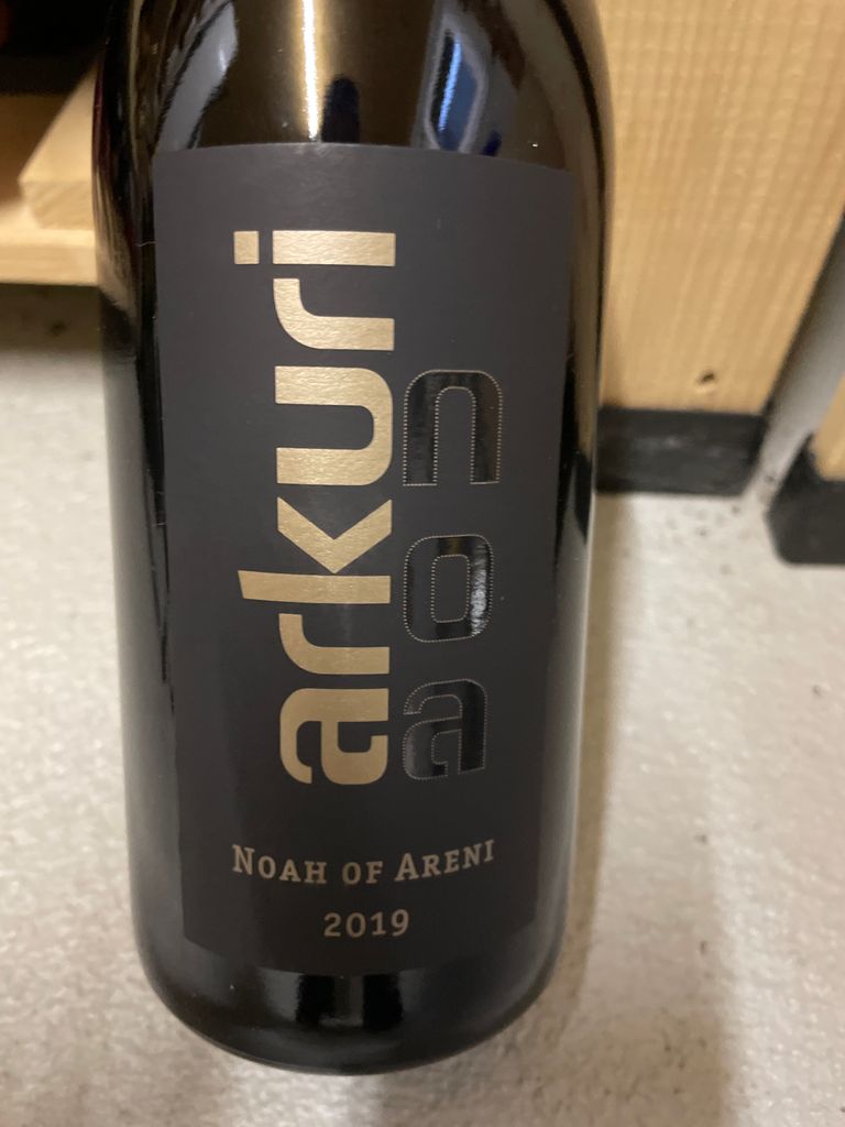 2020 Noah of Areni Arkuri Noa, Armenia, Areni Village - CellarTracker