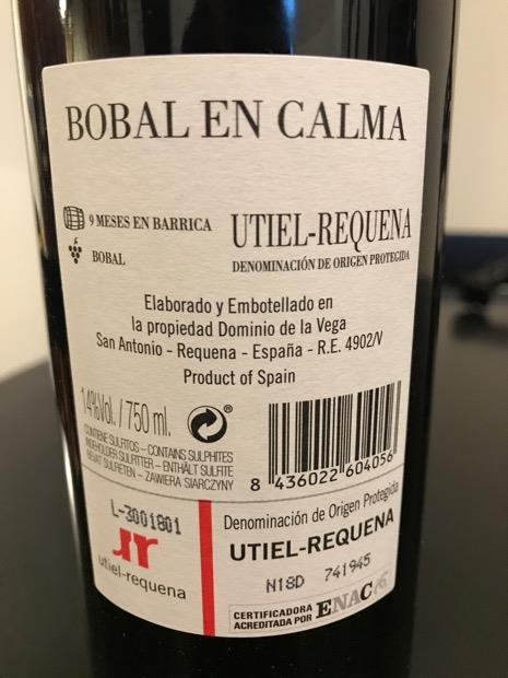 2016 Dominio de la Vega Utiel-Requena Bobal en Calma, Spain, Valencia ...