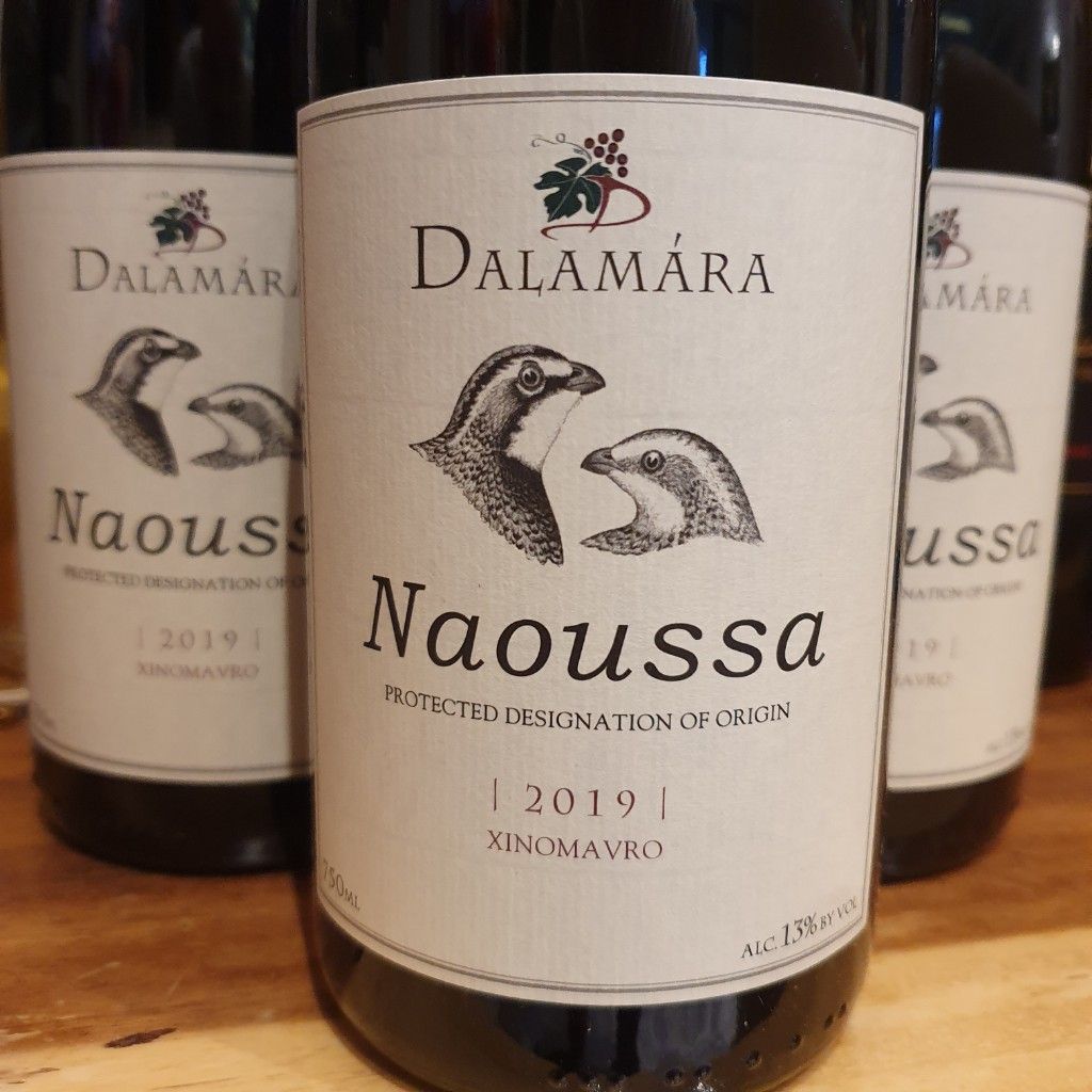 2019 Dalamara Winery Xinomavro Naoussa, Greece, Macedonia, Naoussa ...