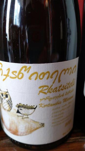 2016 Kortavebis Marani Rkatsiteli, Georgia, Kakheti - CellarTracker