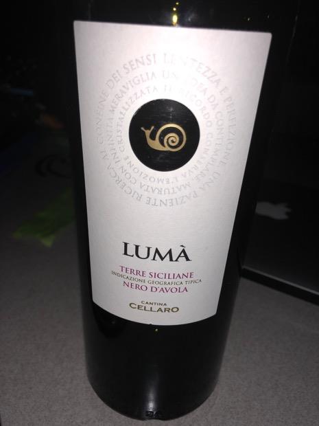 2016 Cantina Cellaro Grillo Terre Siciliane Luma, Italy, Sicily, Terre ...