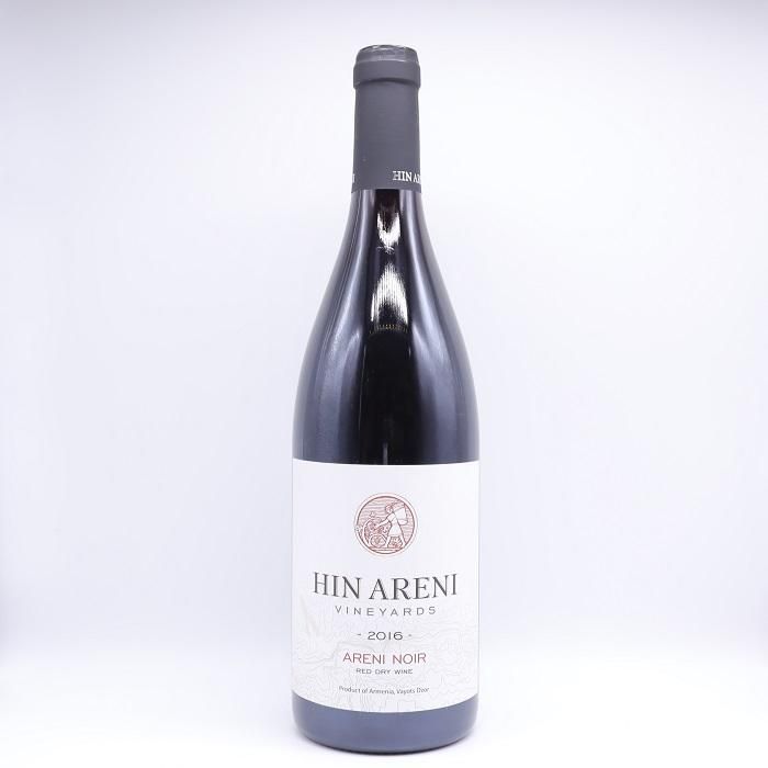 2019 Hin Areni Areni, Armenia, Vayots Dzor - CellarTracker