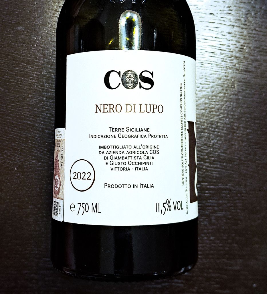 2023 COS Nero di Lupo, Italy, Sicily, Terre Siciliane - CellarTracker