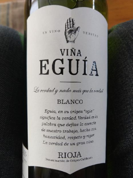 2014 Viña Eguía Rioja Blanco, Spain, La Rioja, Rioja - CellarTracker
