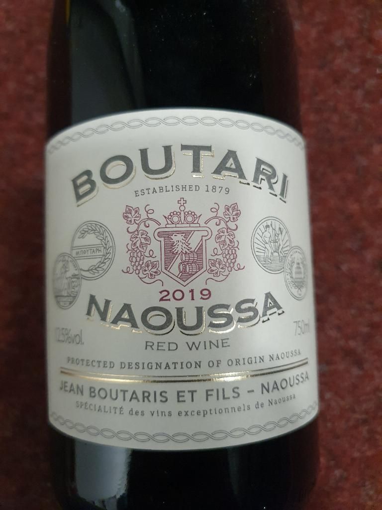 2019 Boutari Naoussa, Greece, Macedonia, Naoussa - CellarTracker