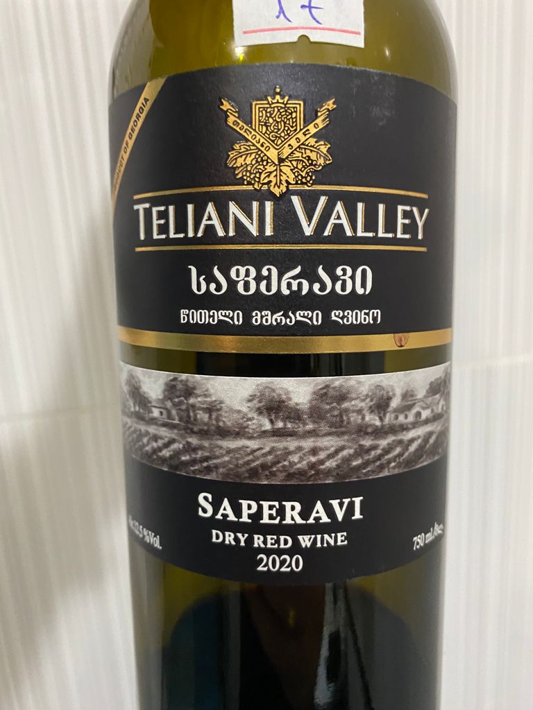 2020 Teliani Valley Saperavi, Georgia, Kakheti, Teliani - CellarTracker