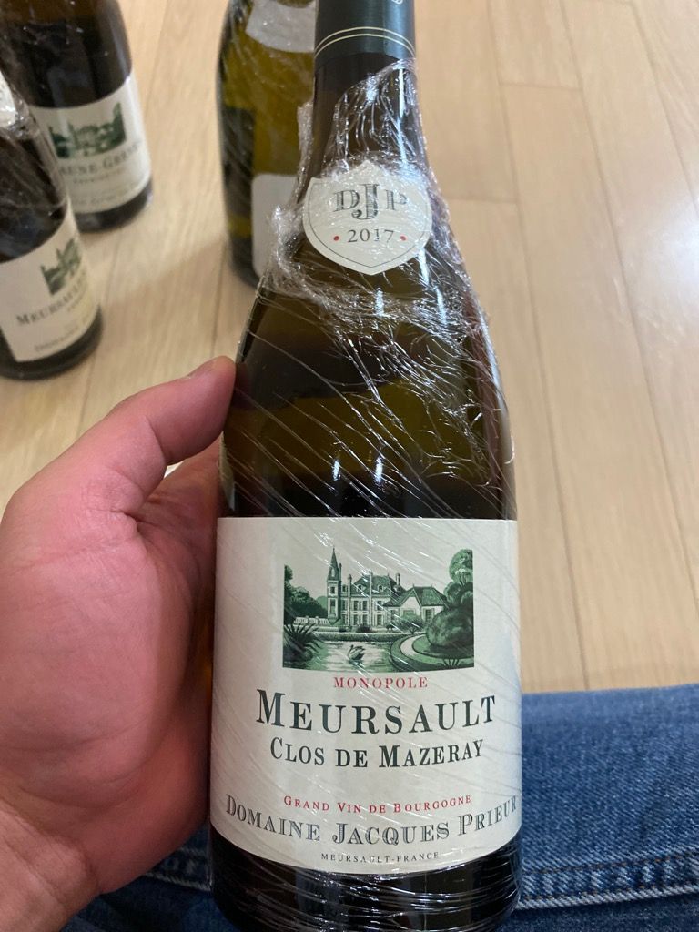 2017 Domaine Jacques Prieur Meursault Clos de Mazeray, France, Burgundy ...