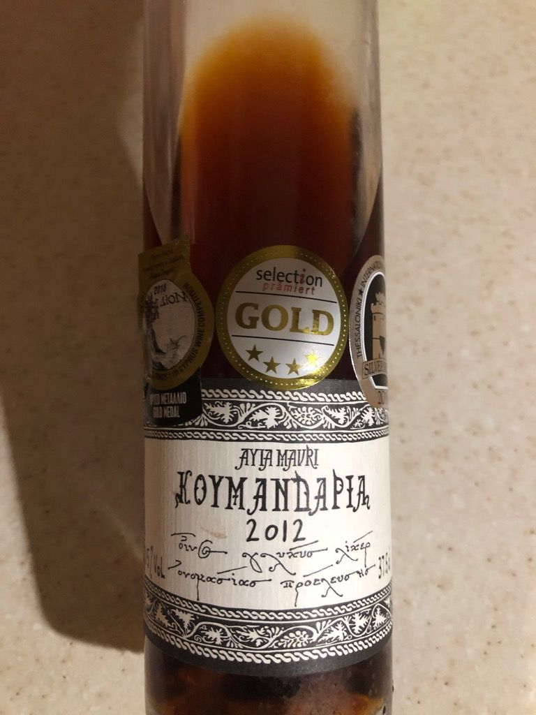 2014 Ayia Mavri Commandaria, Cyprus, Commandaria - CellarTracker