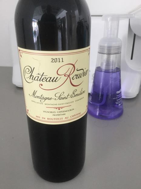 2011 Château Roudier, France, Bordeaux, Libournais, Montagne-St ...