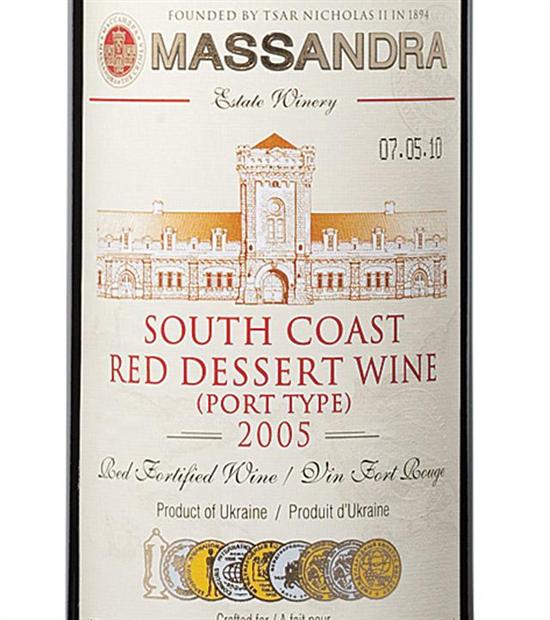 2003 Massandra South Coast Red Dessert Wine, Ukraine, Crimea ...