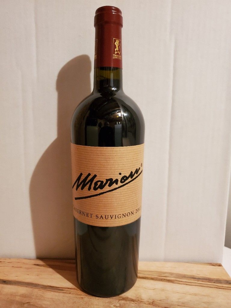 2013 Marion Cabernet Sauvignon Veneto IGT, Italy, Veneto, Veneto IGT ...