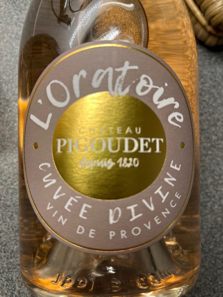 2022 Château Pigoudet Coteaux d'Aix-en-Provence l'Oratoire Cuvée Divine ...
