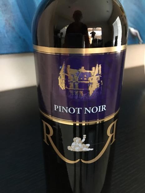 2009 Cramele Recaș Pinot Noir Frunza, Romania - CellarTracker
