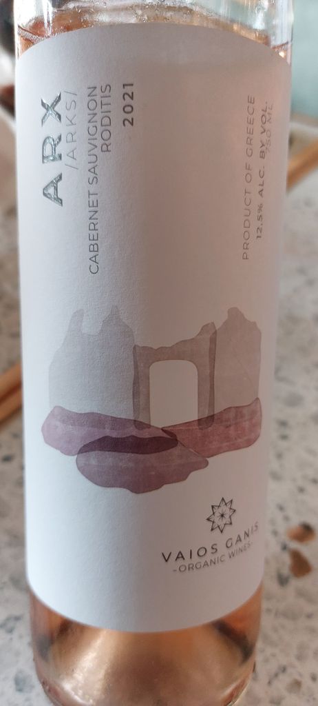 2022 Ganis ARX, Greece, Continental Greece, Phthiotida - CellarTracker