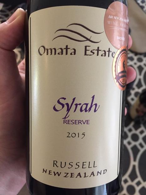 2015 Omata Estate Syrah, New Zealand, North Island, Northland, Bay of ...
