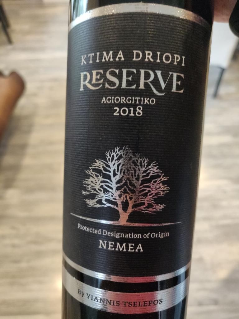 2018 Tselepos Agiorgitiko Driopi Reserve Nemea, Greece, Peloponnisos ...