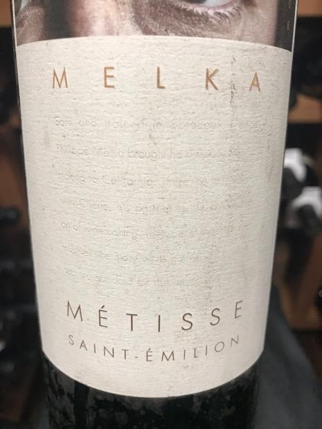2008 Melka St. Émilion Grand Cru Métisse Le Chatelet Vineyard, France ...