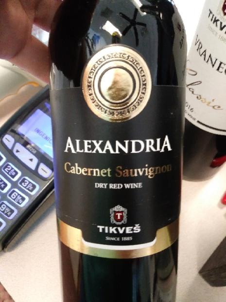 2010 Tikveš Cabernet Sauvignon Alexandria, North Macedonia, Povardarie ...