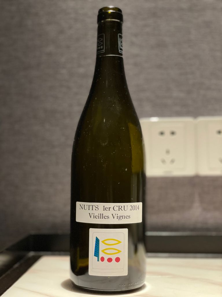 2014 Domaine Prieuré Roch Nuits St. Georges 1er Cru Vieilles Vignes ...