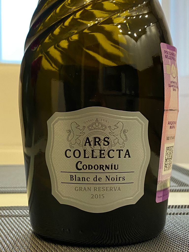 2017 Codorníu Cava Brut Gran Reserva Blanc de Noirs Ars Collecta, Spain ...