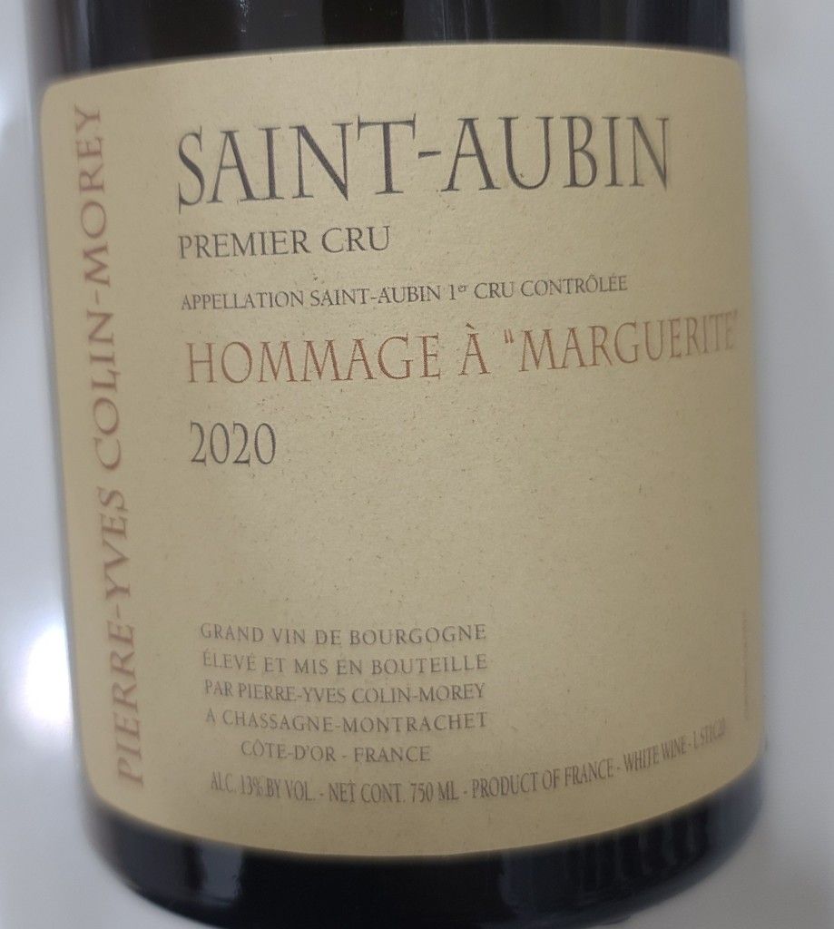 2022 Pierre-Yves Colin-Morey Saint-Aubin 1er Cru Hommage à Marguerite ...